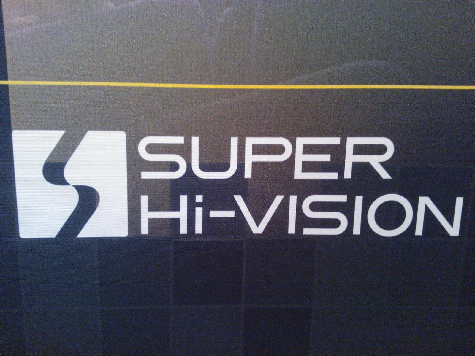 BBC looks to the future with Super Hi-Vision